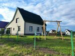Гостевой дом Красносельцы (Priozyornaya ulitsa No:71, vioska Krasnasieĺcy), konuk evi  Vitebskaya oblastından