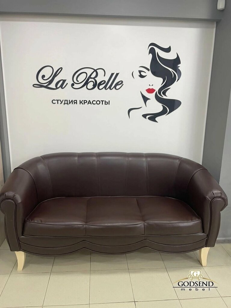 Güzellik salonu La Belle, Cheboksary, foto