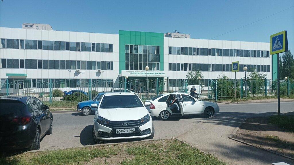 Travmatoloji TGKP № 3, APC № 6, Trauma Center, Tolyatti (Togliatti), foto
