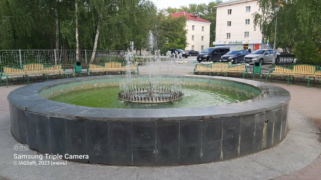 Çeşme Fountain, Sredneuralsk, foto