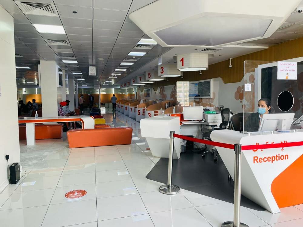 Gayrimenkul yönetimi Mawarid Holding Investment, Abu Dabi, foto