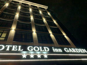 Gold inn Garden (ulitsa imeni P.M. Gavrilova No:32), otel  Krasnodar'dan