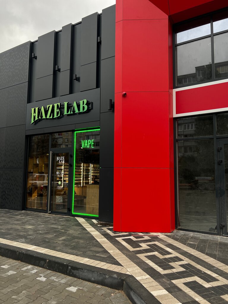 Elektronik sigara satış noktaları Haze Lab, Kaliningrad, foto