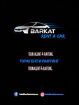 Barkat Rent A Car (Belek Mah., Cumhuriyet Cad., No:27, Serik, Antalya), oto kiralama  Serik'ten