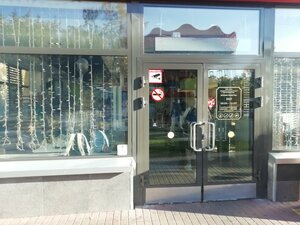 Vkusno — i tochka (Lenina Street No:54), fast food  Tiumen'den