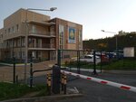 Glavnoye upravleniye MChS Rossii po Primorskomu krayu (Basargina Street No:51), devlet kurumları ve bakanlıklar  Vladivostok'tan