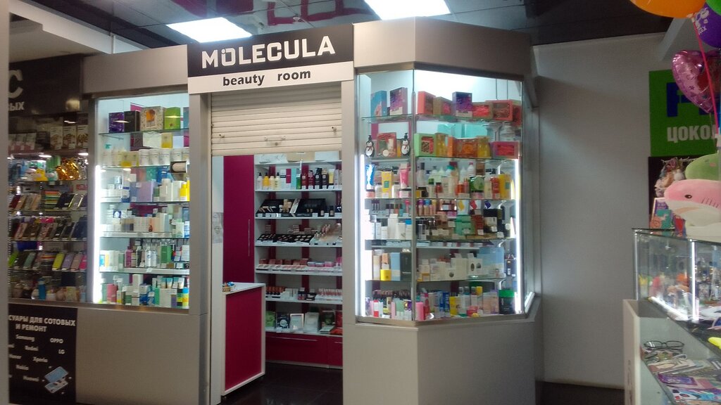 Kozmetik ve parfümeri mağazaları Molecula, Irkutsk, foto