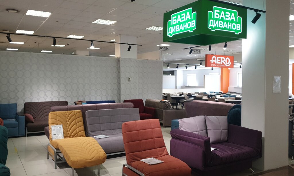 Koltuk takımı mağazaları База диванов, Saint‑Petersburg, foto
