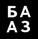 Baza (улица 15 Апреля No:2А), mimari proje firmaları  Aluşta'dan