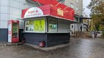 FastFood58 (Pobedy Avenue No:89), fast food  Penza'dan