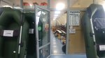Рыбакъ (ulitsa 60 let Oktyabrya No:15, rabochiy posyolok Vinzili), avcılar ve balıkçılar  Tümen (Tiumenskaya) oblastından