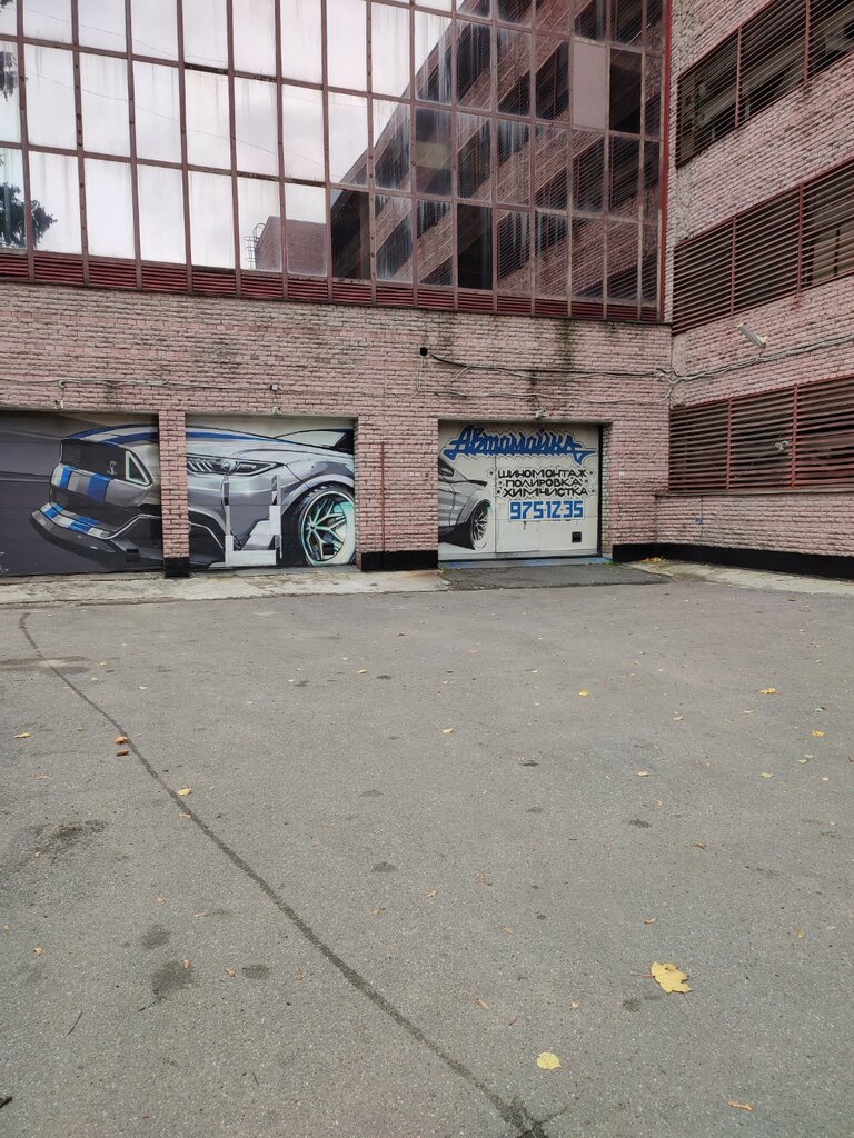 Oto lastik tamiri Formula Shin, Saint‑Petersburg, foto