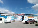 Двери & Пол (ulitsa Pushkina No:39г/9), kapılar  Voljski'den