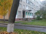 Общественный пункт охраны правопорядка № 1 администрации Советского района г. Гомеля (Charnamorskaja vulica No:7к1), zabıta  Gomel'den