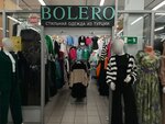 Bolero (Pobedy Avenue No:50А), giyim mağazası  Kazan'dan