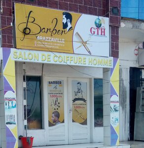 Barber Brazzaville Salon De Coiffure Homme (Brazzaville, Commune de Poto-Poto, Boulevard du Maréchal Lyautey), berberler  Brazzaville'den
