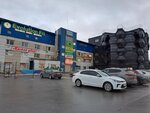 Sanli (ulitsa 30 let Pobedy No:66), giyim mağazası  Surgut'tan