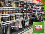 Fressnapf Schloss Holte Stukenbrock (North Rhine-Westphalia, Gütersloh, Industriestraße, 13), petshop  Kuzey Ren‑Vestfalya'dan