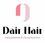 Dair Hair (Krupskoy Lane No:29к2), postiş  Stavropol'dan
