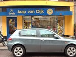 Rijwielen & Bromfietsen Van Dijk (Jacob Gillesstraat No:4), bisiklet mağazaları  Lahey'den
