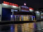 Мебель массив (Yablochkova Drive No:4Бк1), yatak odası mobilyaları  Riazan'dan