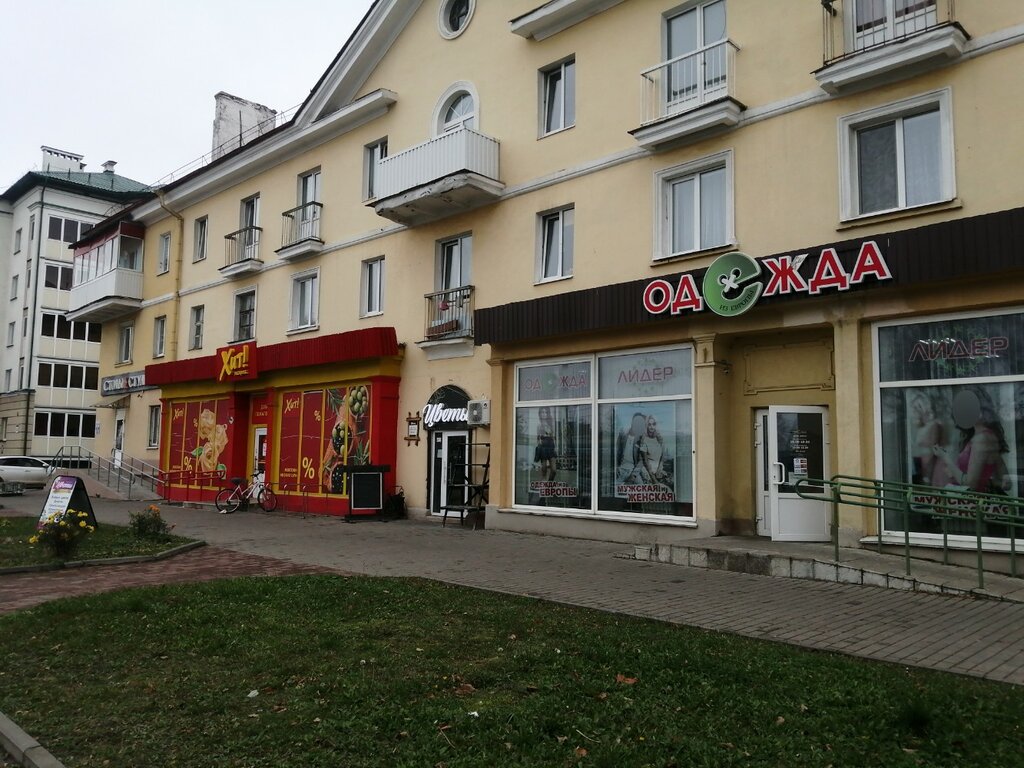 Çiçekçiler Цветы, Moguilev, foto