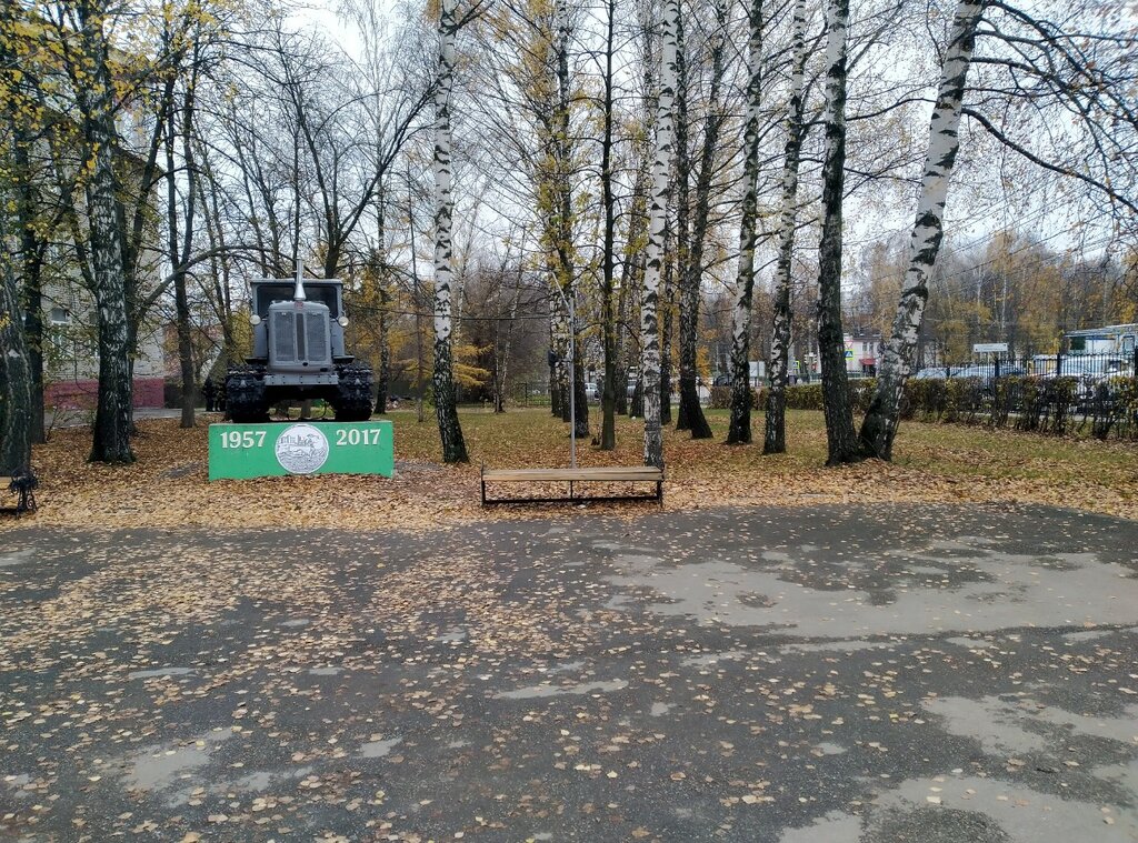 Meydan Mekhanizatorov Public Garden, Riazan, foto