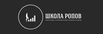Shkolaropov (Varshavskoye Highway No:1с1-2), i̇şletme okulu  Moskova'dan