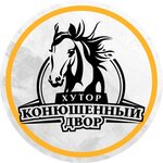 Linkor (Zaozyornaya ulitsa No:33), at ve binicilik kulüpleri  Lahdenpohya'dan
