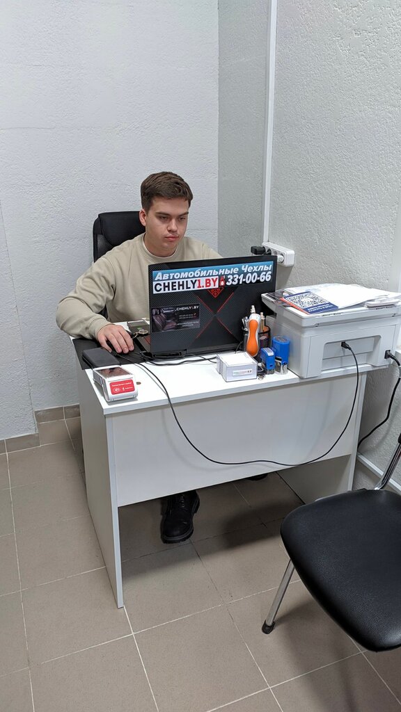 Oto aksesuarları Chehly1.by, Minsk, foto