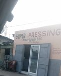 Ets super pressing (Brazzaville, Commune de Talangaï), kuru temizlemeciler  Brazzaville'den