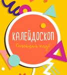 Kaleidoscope (ulitsa imeni N.M. Tulaykova No:11), çocuk gelişim merkezleri  Saratov'dan