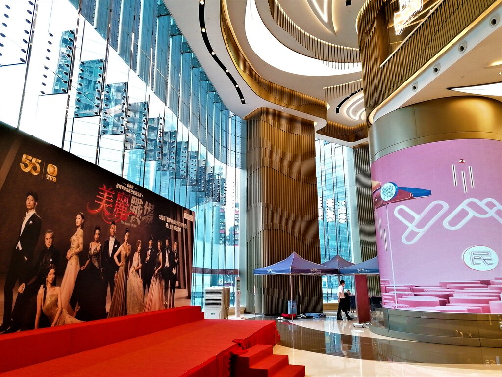 Alışveriş merkezleri Yue Man Square, Kowloon, foto