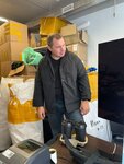ИП Науман Дмитрий Карлович (Ilyinskoye Highway No:1А), online pazar yeri  Krasnogorsk'tan