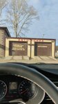 Carwash (ulitsa 50 let Oktyabrya No:85Г), oto yıkama  Blagoveşçensk'ten