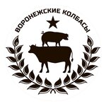 Воронежские колбасы (Ostuzheva Street No:54А), kasap, şarküteri  Voronej'den