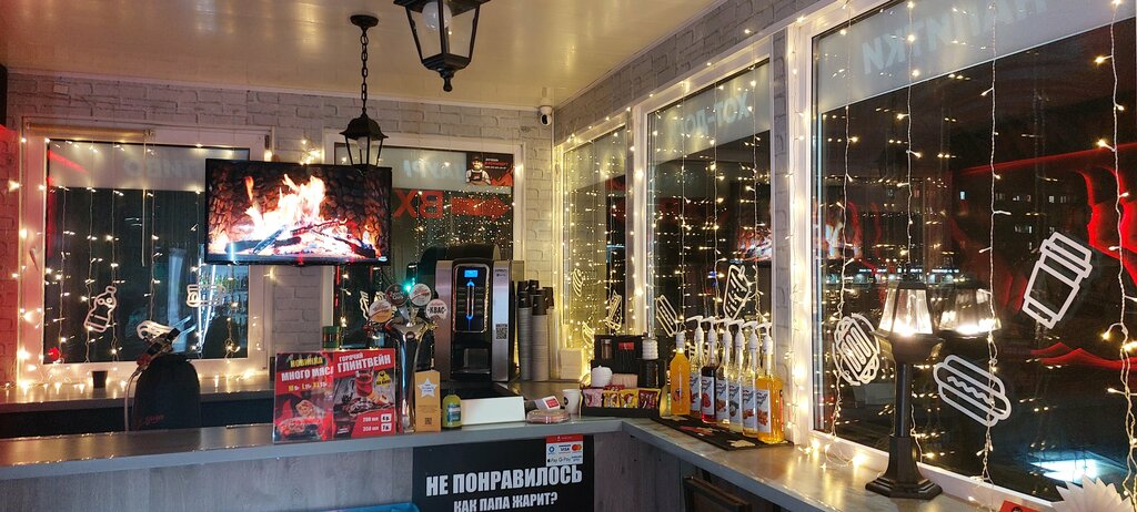 Hazır yemek teslim servisleri Papa ZHarit, Vitebsk, foto