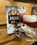 Hunting for beer (ulitsa imeni O.N. Strokina No:1), bira dükkanı  Briansk'tan