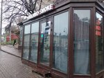 Vulkano Smoke (Profsoyuznaya Street No:23/12, Vakhitovskiy City Administrative District), elektronik sigara satış noktaları  Kazan'dan