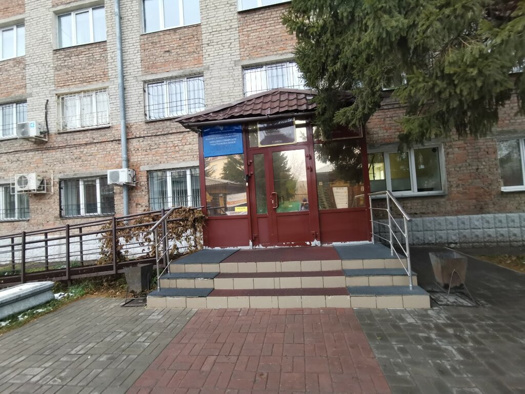 Devlet denetim organları Межрегиональное территориальное управление Федеральной службы по надзору в сфере транспорта по Сибирскому федеральному округу, Omsk, foto
