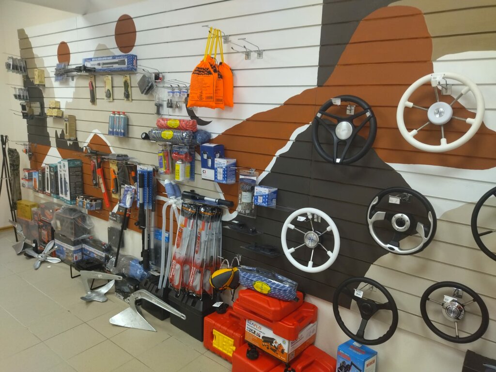 Tekne, kayık, yat Выходной, Moskova, foto