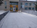 Дом пионеров и школьников (Salavata Street No:8, selo Verkhniye Kigi), çocuk ve gençlik merkezleri  Başkurdistan'dan