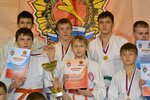 Voyenno-sportivny fond Privolzhye Klub Dzyudo (Gordeevskaya Street No:59В, Nizhniy Novgorod), spor kulüpleri  Nijni Novgorod'dan