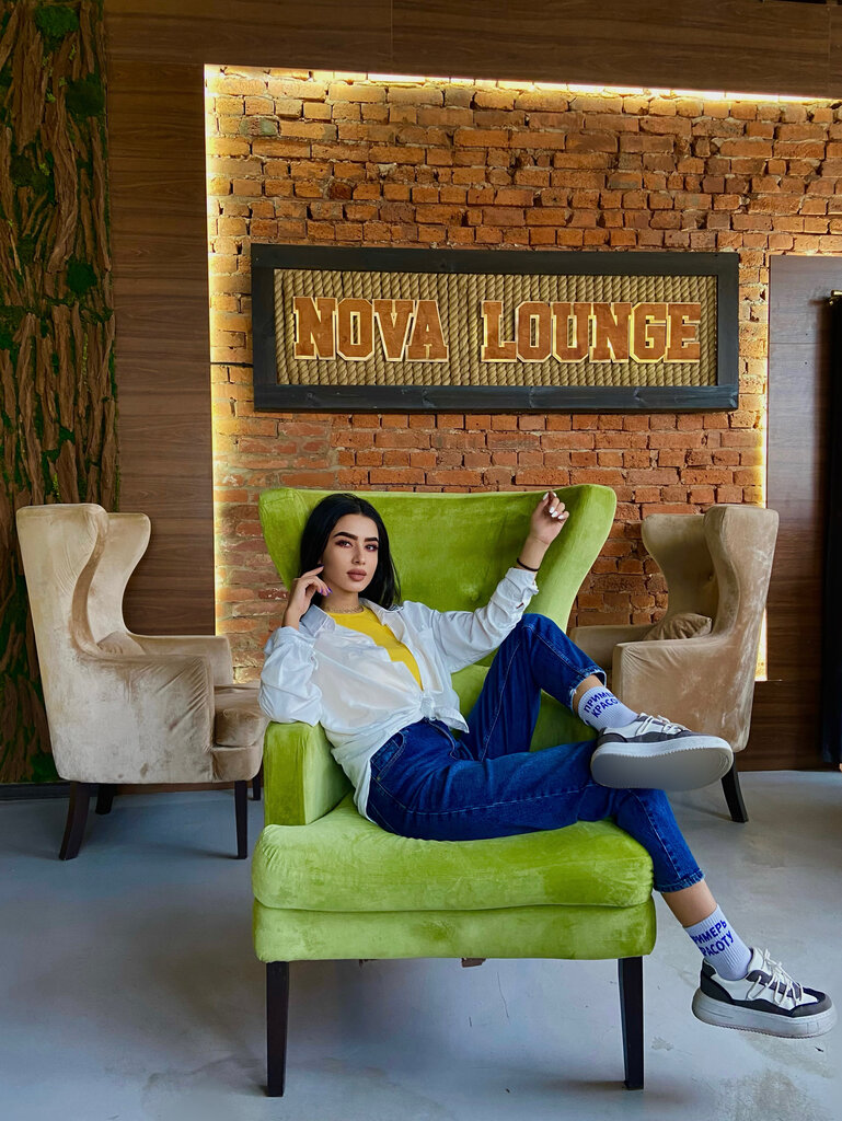 Nargile kafeler Nova Lounge, Maykop, foto