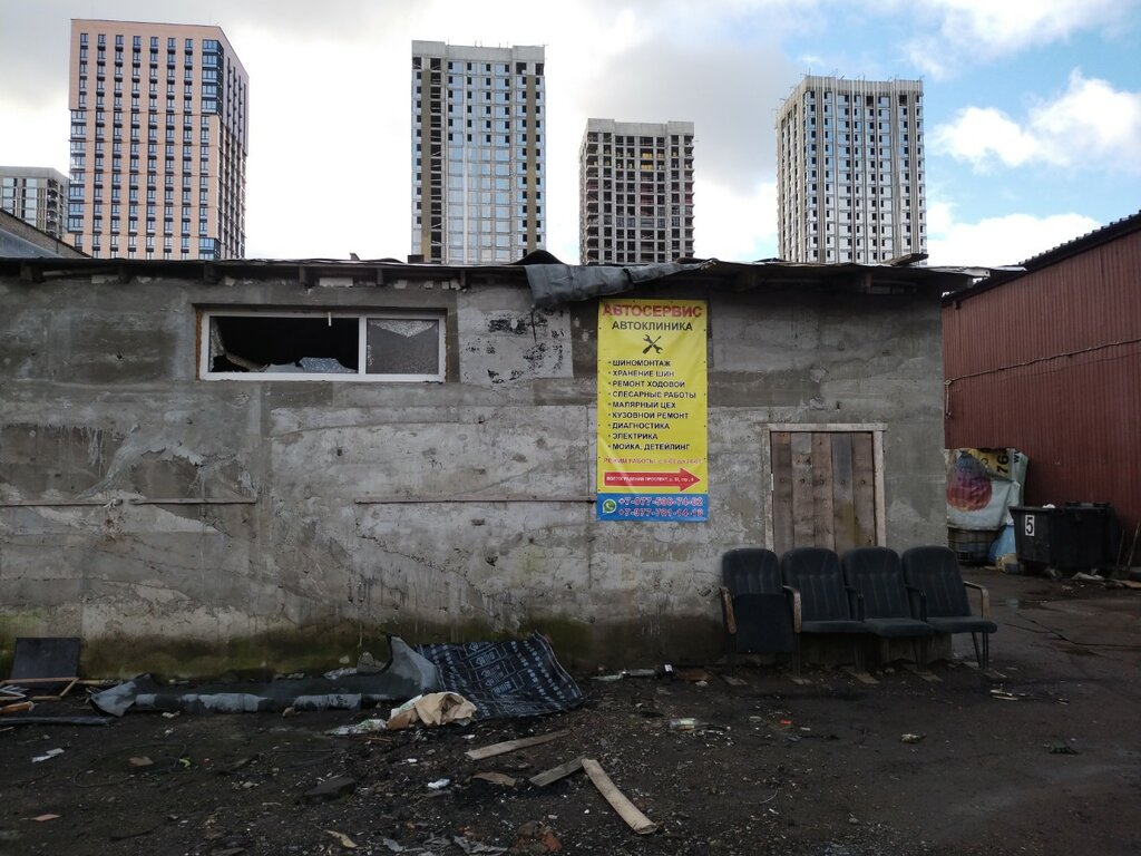 Oto yıkama У детейлера, Moskova, foto