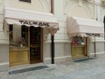 Talmone Bomboniere Confetti Cioccolato (Calabria, Reggio di Calabria, Corso Giuseppe Garibaldi, 42), hediyelik eşya mağazaları  ReggioCalabria'dan
