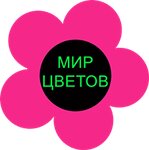 Mir svetov (Shipilovsky Drive No:39к1), çiçekçiler  Moskova'dan