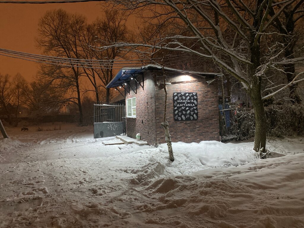 Kafe Шашлычный дворик, Balaşiha, foto
