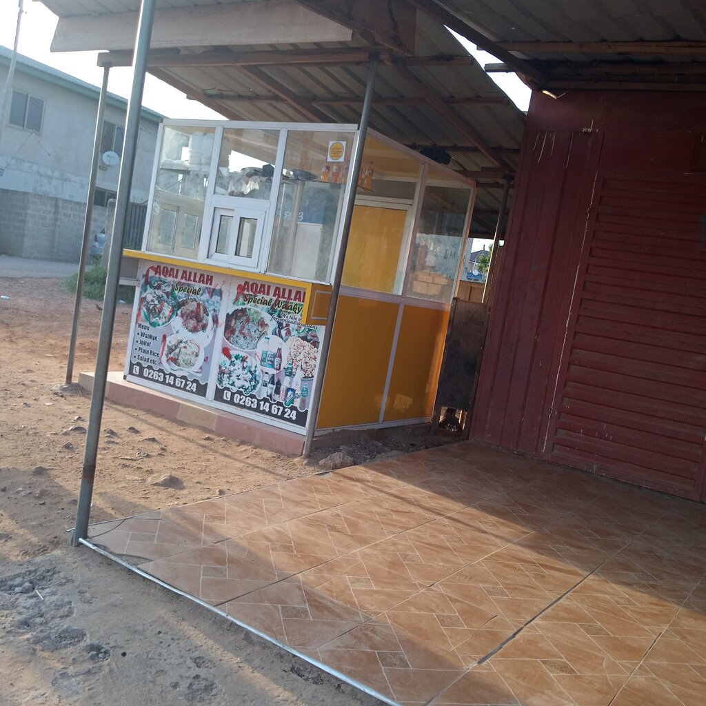 Etkinlik organizasyonu Aqai Allah Special Waakye, Dünya, foto