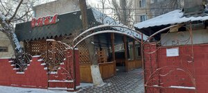 Anel (No:30, Saltanat shaǵyn aýdany, Taraz), kafe  Taraz'dan